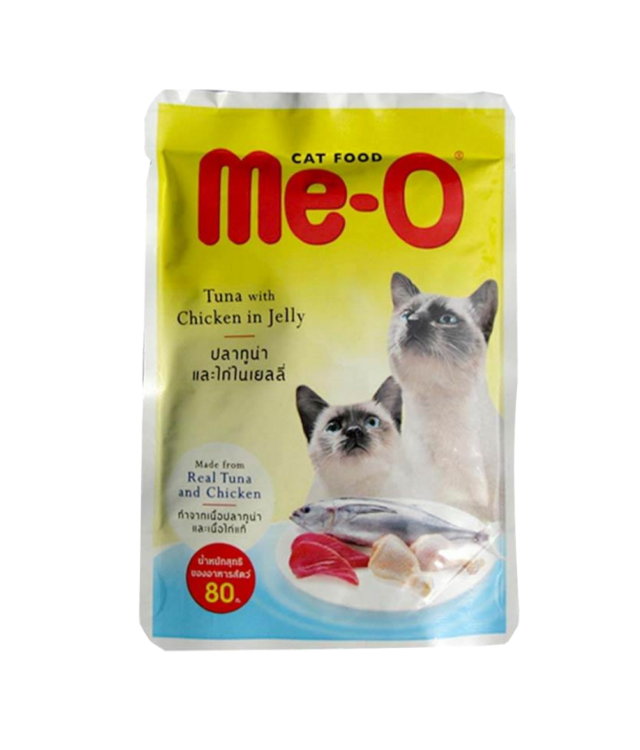 Me-O Pouch Cat Food Tuna With Chicken In Jelly (80gm) | Poshaprani.com