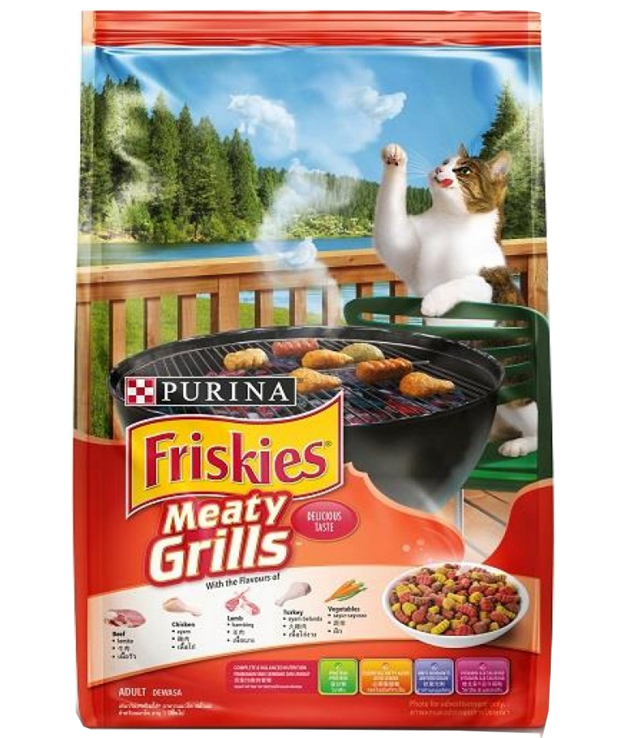 Purina Friskies Meaty Grills Cat Food (450g) | Poshaprani.com Purina Friskies Meaty Grills Cat Food (450g) | Poshaprani.com