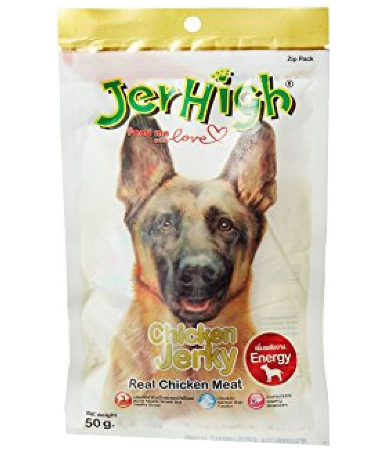 Jerhigh Dog Snack Chicken Jerky (50 gm) | Poshaprani.com