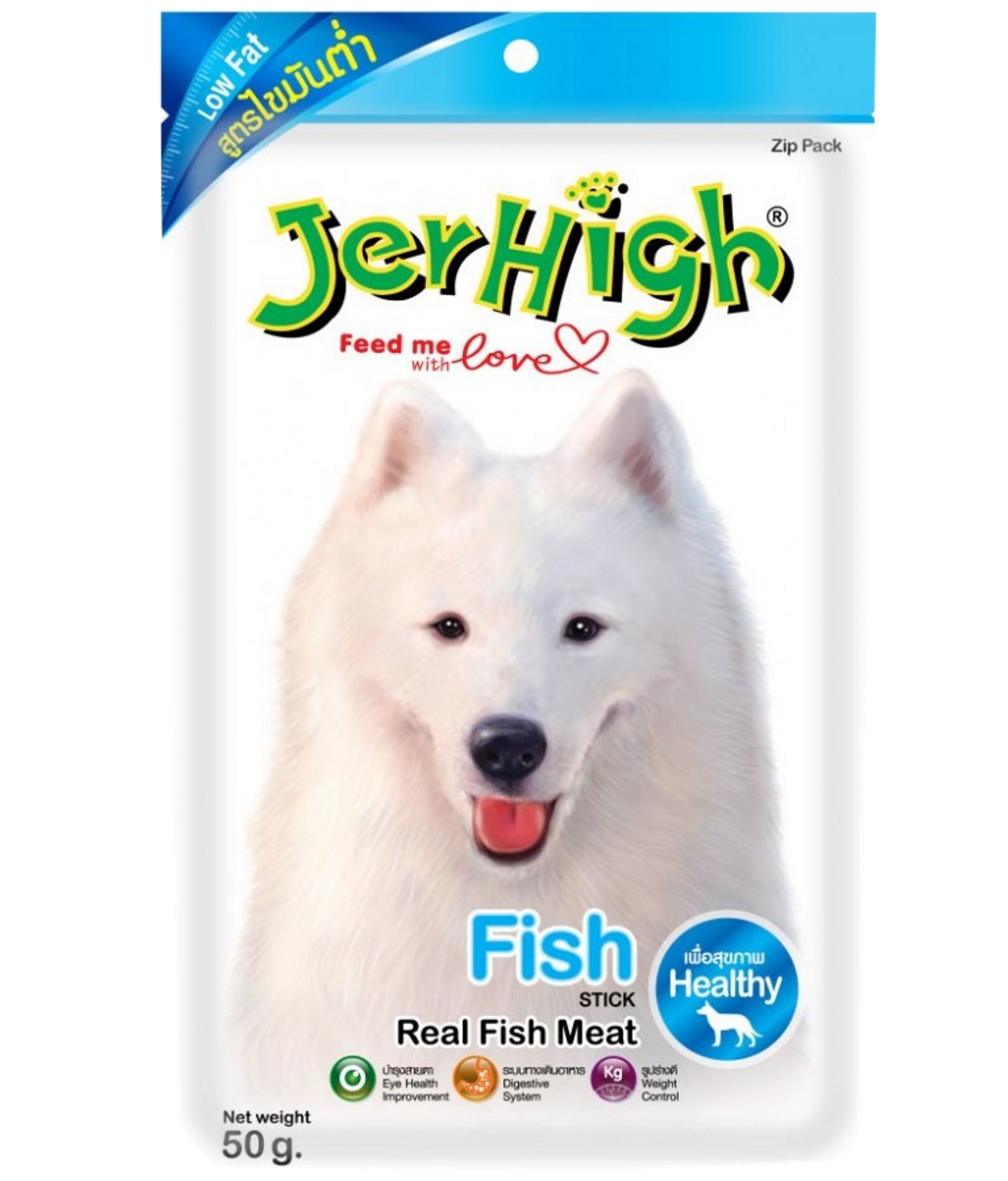 Jerhigh Dog Snack Fish Stick Real Fish (50gm) | Poshaprani.com