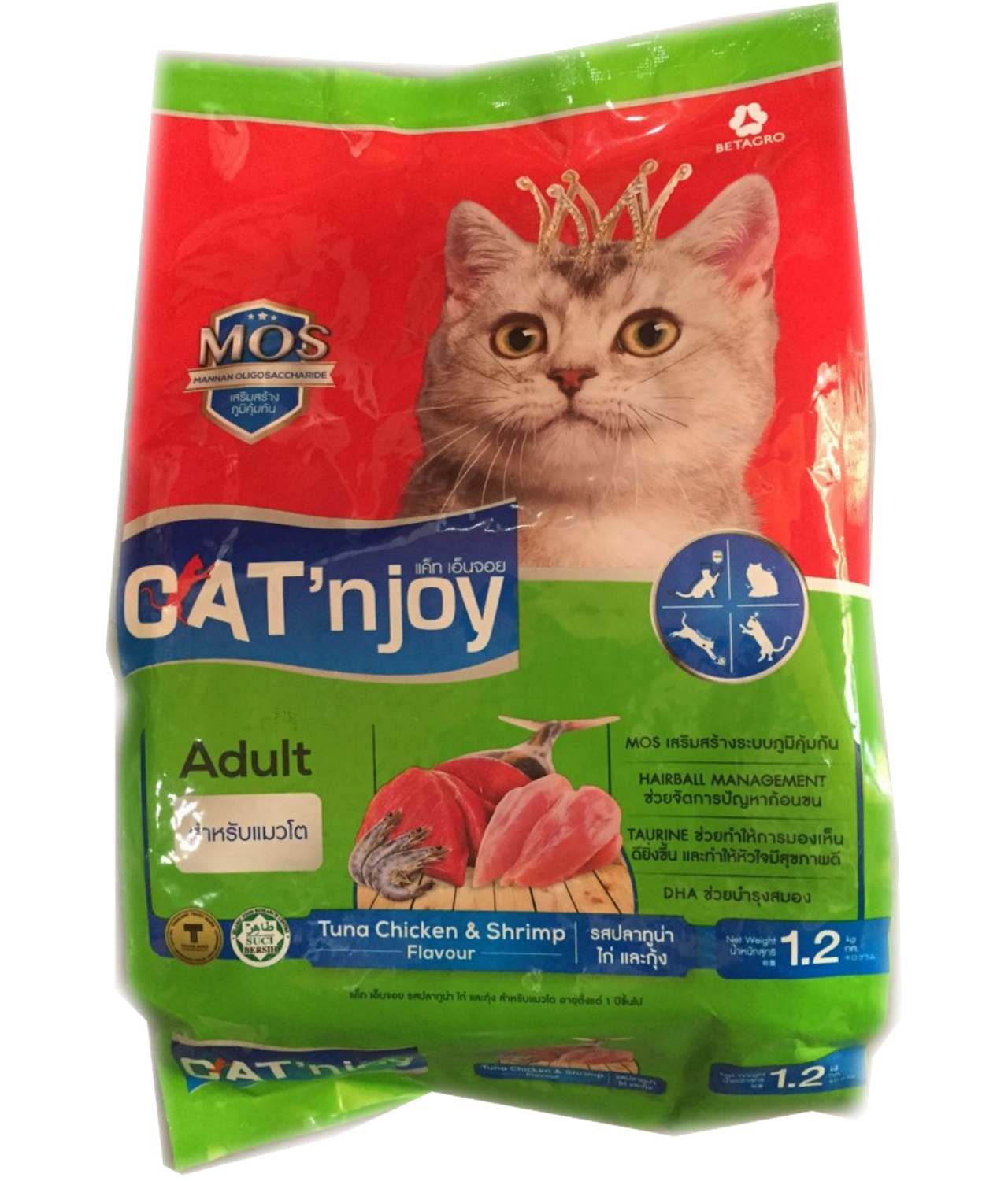 Cat n Joy Cat Food Tuna Chicken & Shrimp 1.2kg | Poshaprani.com