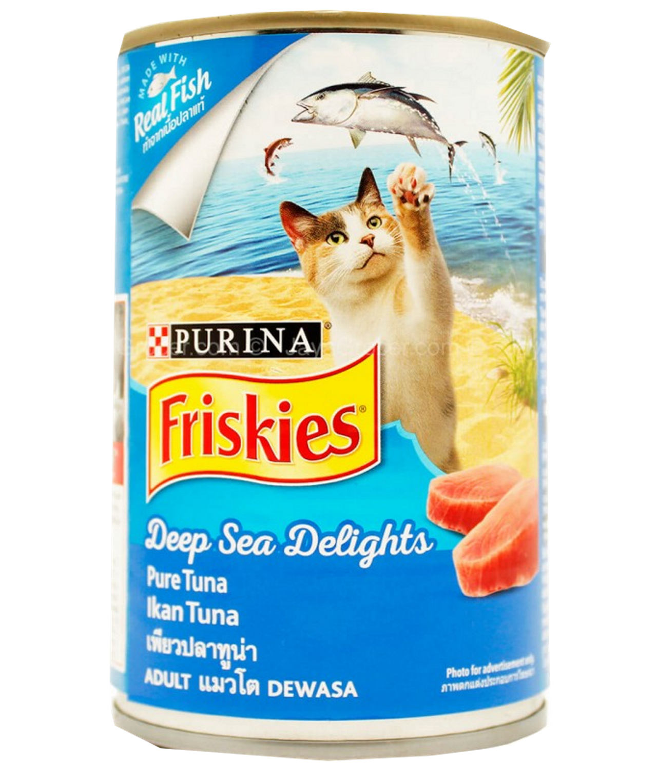 Purina Friskies Canned Cat Food Deep Sea Delights Pure Tuna (400g ...