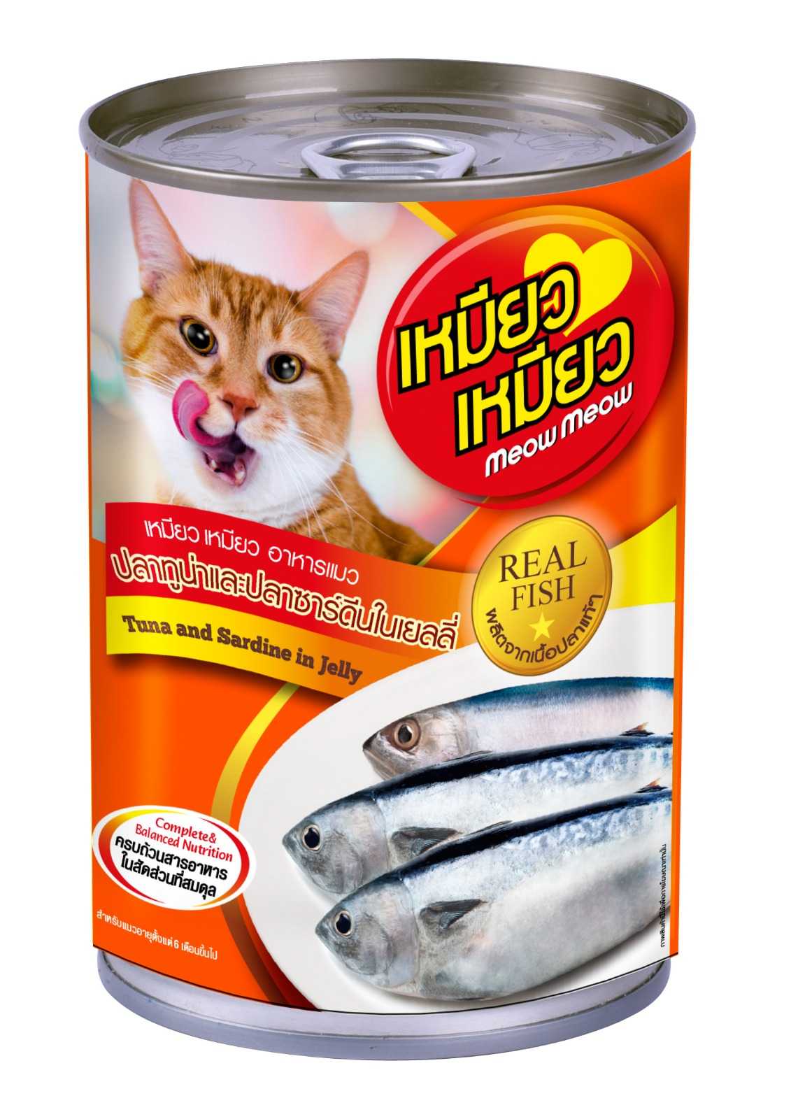 Meow Meow Cat Can Tuna Topping Whitebait in Jelly 400gm | Poshaprani.com