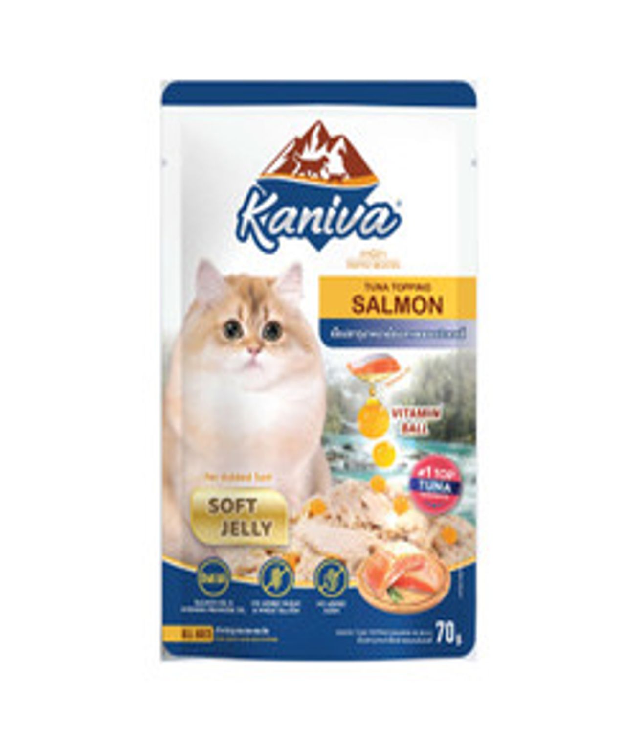 Kaniva Cat Pouch Tuna Topping Salmon In Soft Jelly For Adult and Kitten ...